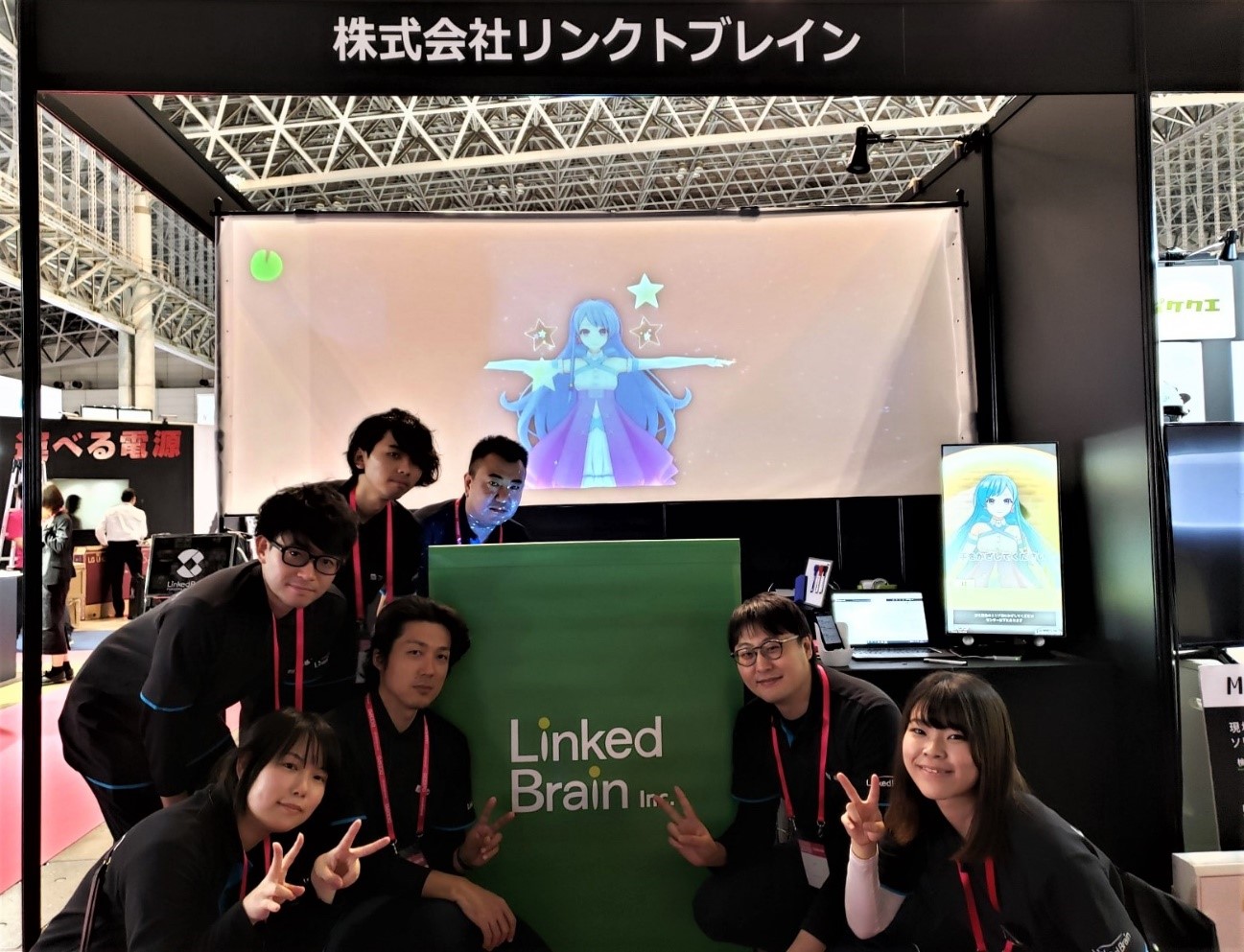 Digital Content Expo 2019に出展いたしました！ - 株式会社リンクトブレイン