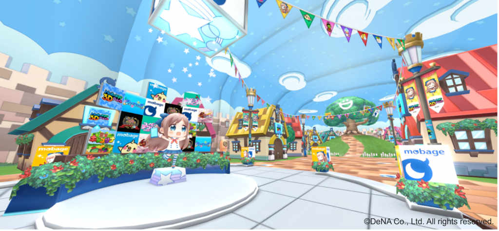 株式会社ディー・エヌ・エー様の「Mobage 3D Park」にて制作協力いたしました - 株式会社リンクトブレイン