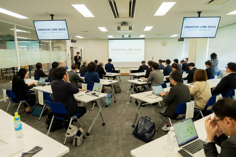 クリエイティブ人材育成・創出や地域課題・事業課題の解決による地方創生を目指すCREATIVE LINK SAGA（クリエイティブ リンク 佐賀）を発足 - 株式会社リンクトブレイン